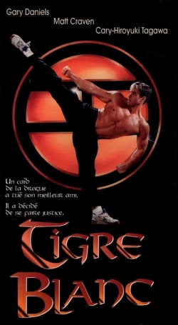 Tigre blanc | White Tiger (v) | Doublé au Québec - Doublage Québec